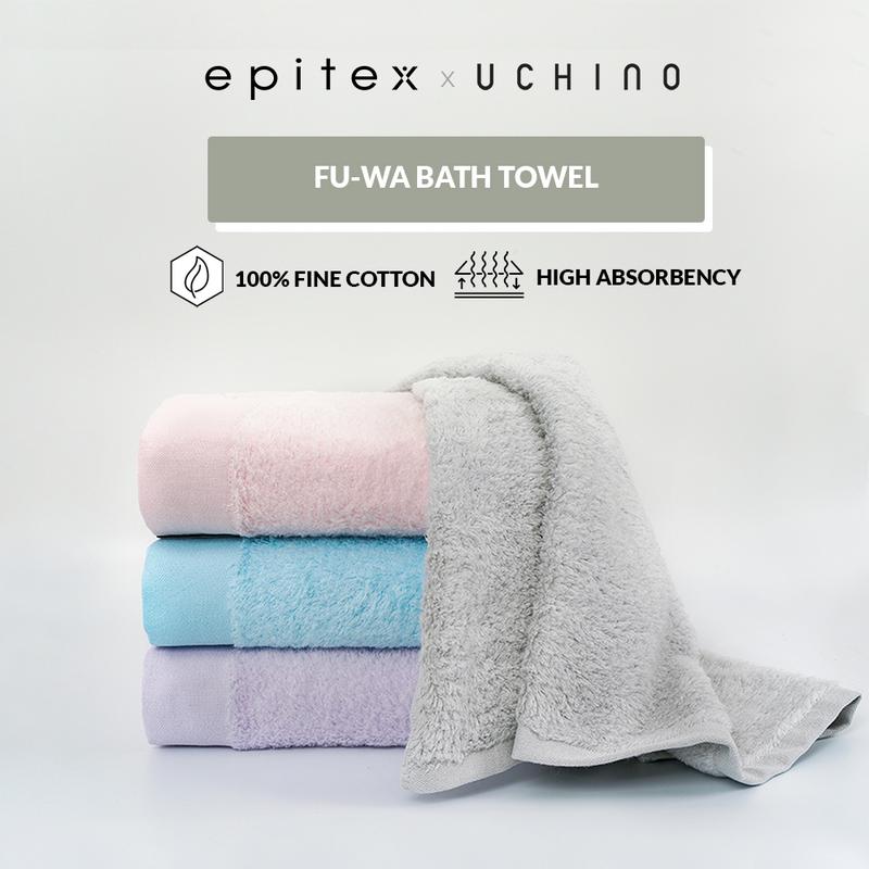 (New Arrival) Epitex Premium Fu-Wa Bath Towel | Pure Cotton - TikTok ...