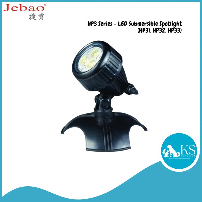 JEBAO HP3 Series - LED Submersible Spotlight (HP31, HP32, HP33 ...