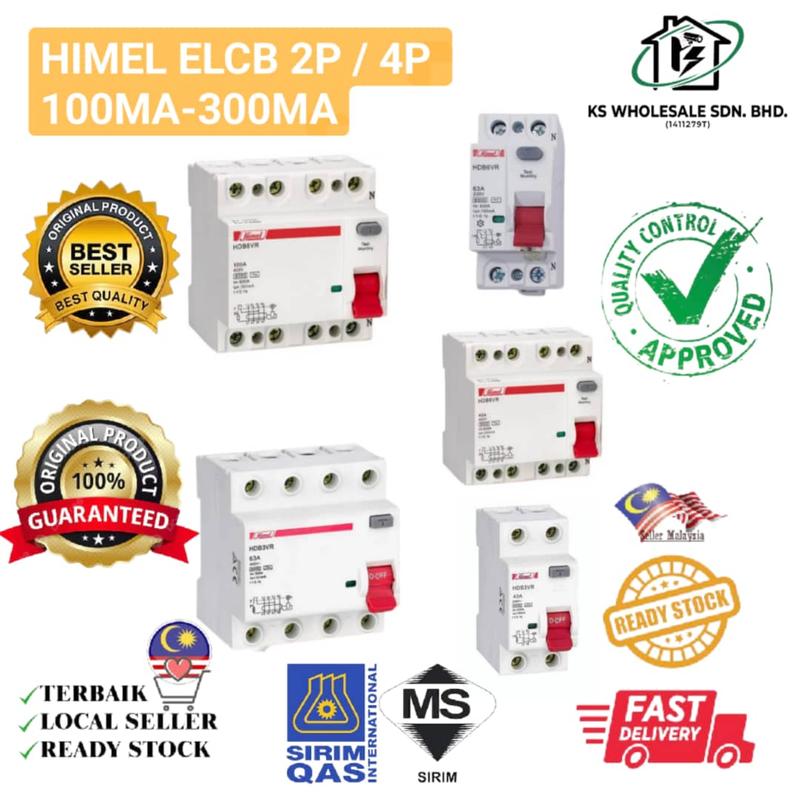 HIMEL ELCB 40A / 63A / 100A, 2P / 4P (100MA-300MA) - TikTok Shop Malaysia