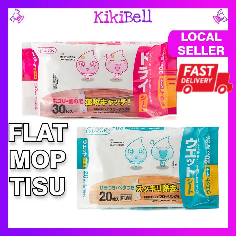 Electrostatic Mop Tisu Refill Pakai Buang Wet Dry Wipe Tissu - TikTok ...