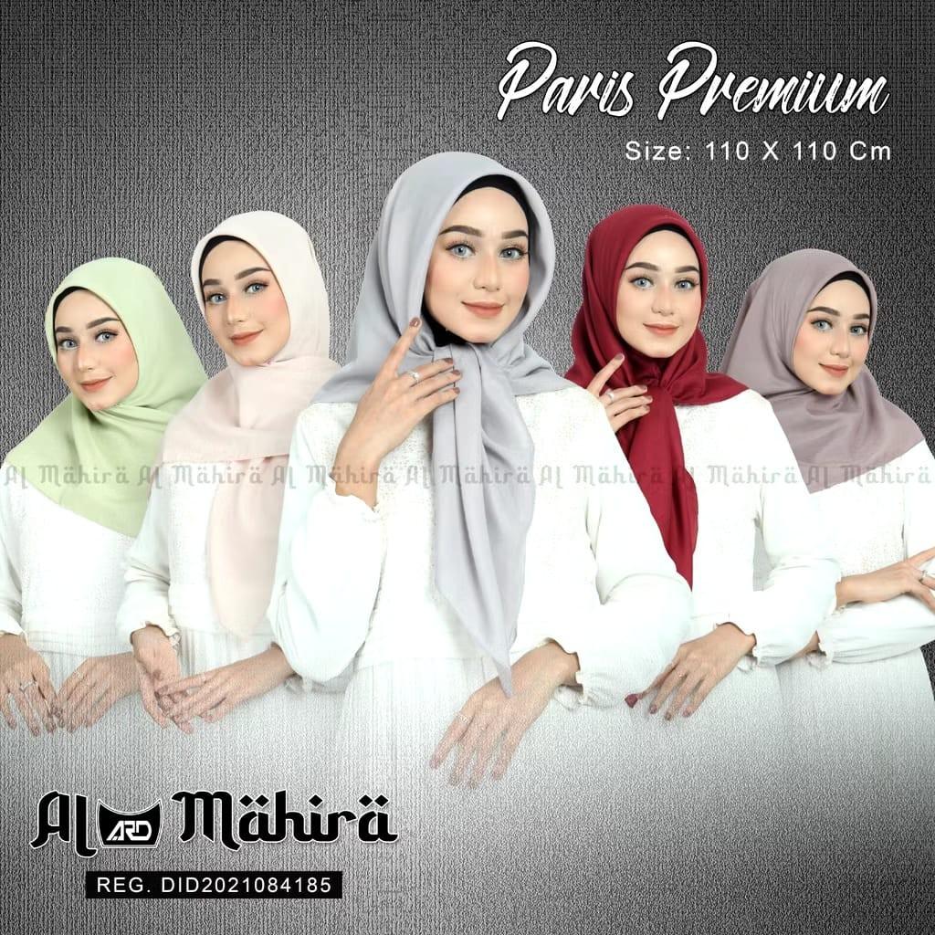 Hijab Segi Empat Paris Premium Coklat Mahogany Kerudung Katun Voal ...