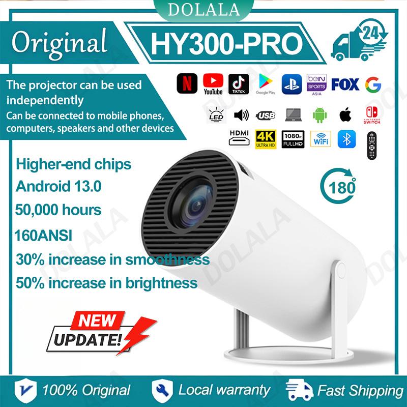 HY300 PROJECTOR 8000 Lumens Projector 4K Ultra Full HD 1080P - TikTok ...