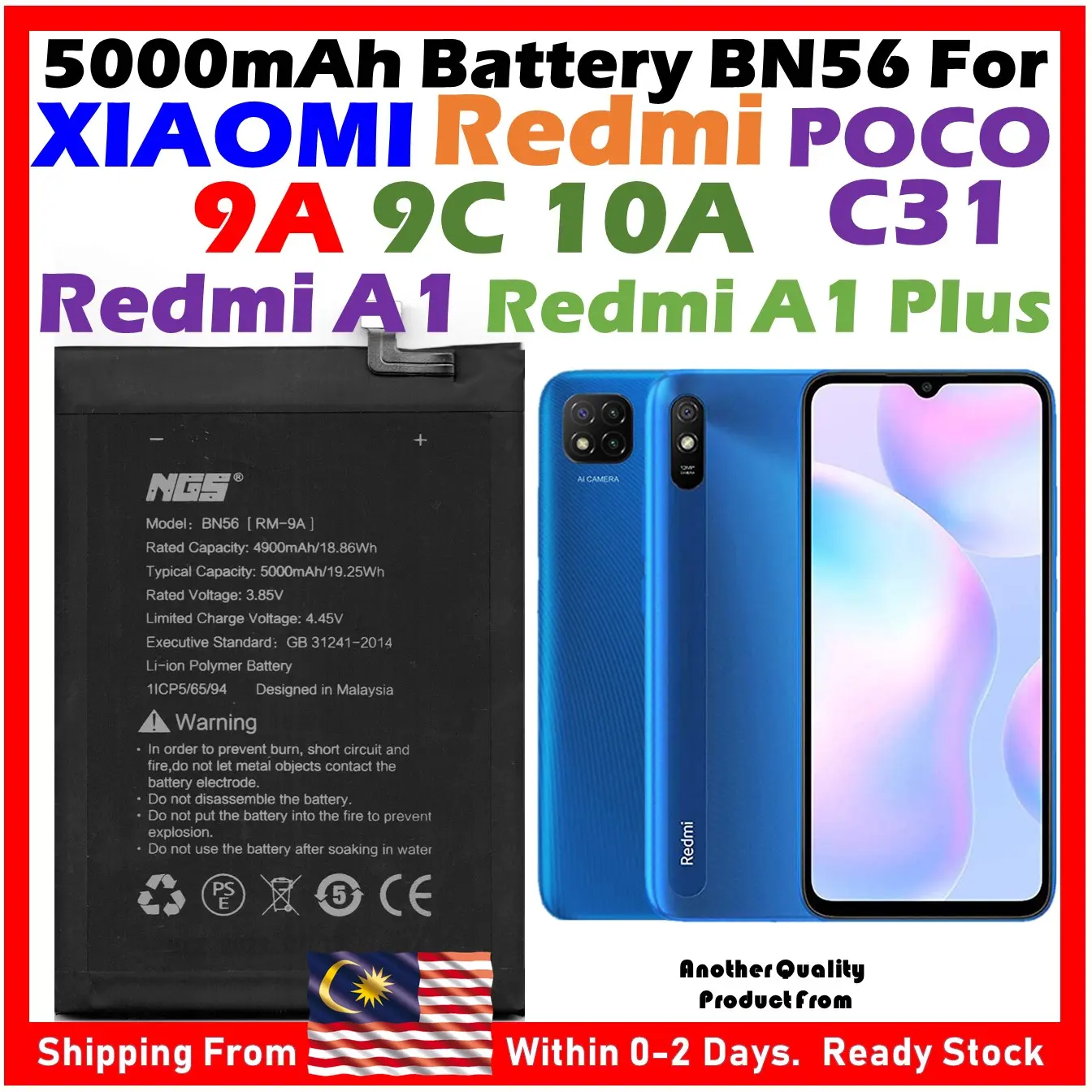 ORIGINAL NGS Brand 5000mAh Battery Bateri BN56 Compatible For XIAOMI ...