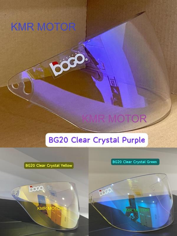 BOGO VISOR FOR HELMET SGV CRUISER/ SGV RIDER 2/ XDOT G118 (Clear ...