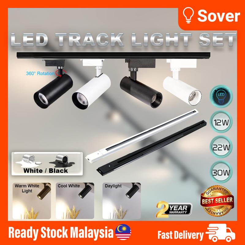 [Track light set] Track Light 12W 22W 30W COB LED Black or White ...