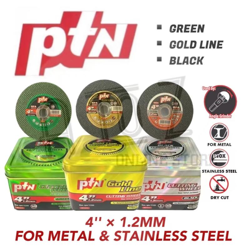 PTN 4" PTN CUTTING DISC ( GOLD LINE / GREEN / BLACK / GOLD )MATA ...