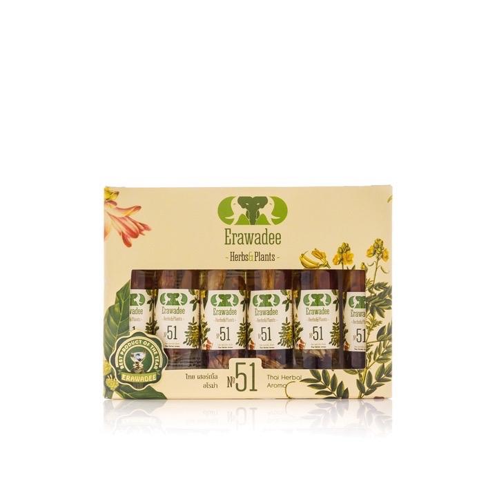 Erawadee No.51 Natural Inhaler Ya Dom Box 12 pieces【Ready Stock ...