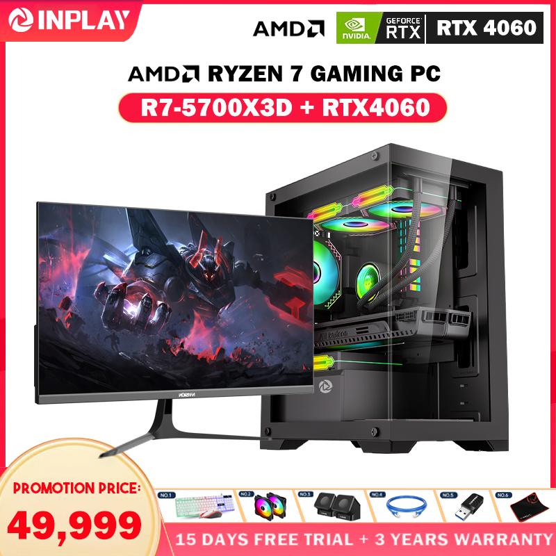 AMD RYZEN 7 5700X3D Gaming PC Set With RTX4060 8GB / RX6600 8GB ...