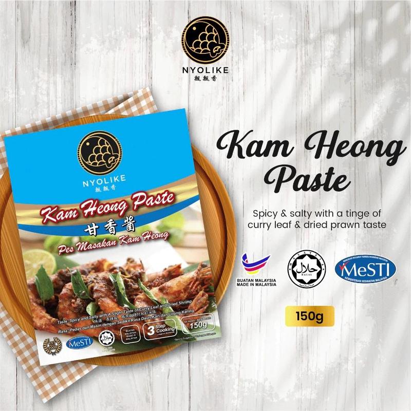 Nyolike Kam Heong Paste - 150g - TikTok Shop Malaysia