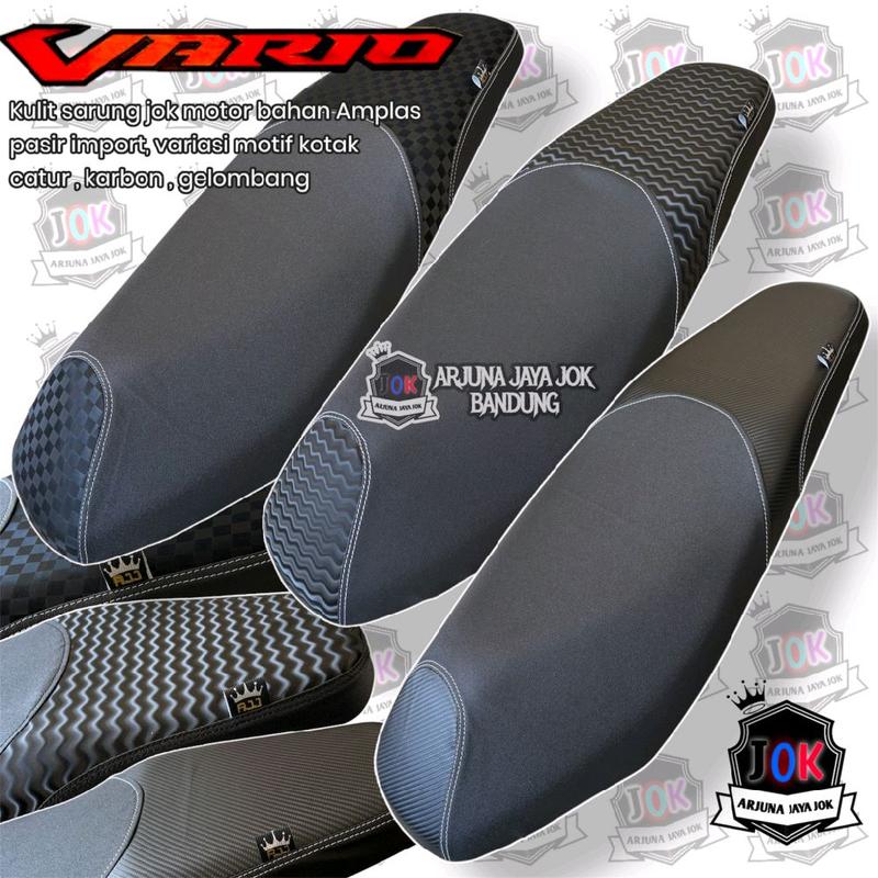 SARUNG KULIT JOK MOTOR VARIO BAHAN AMPLAS PASIR X KOTAK CATU - Shop ...