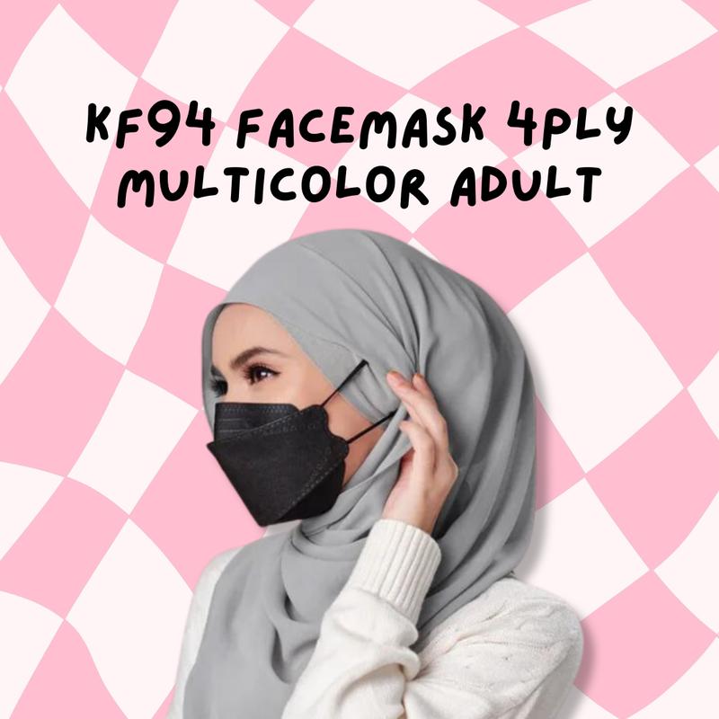 KF94 Cleanwell Style Face Mask 4 Layer (1PACK 10PCS) BUY 1 FREE ...