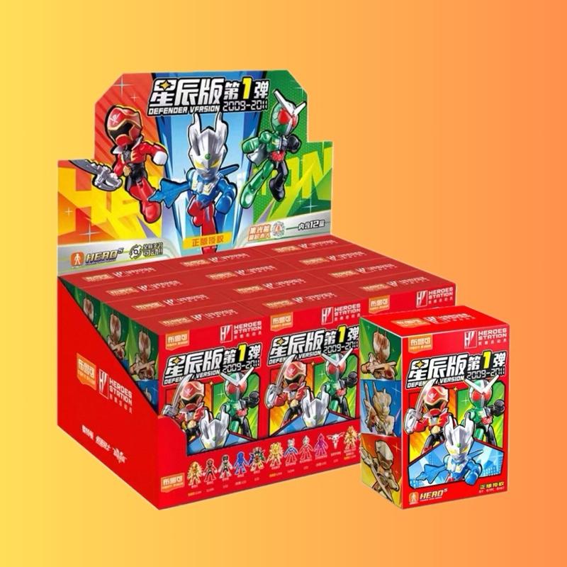 Blokees Heroes Station | Star Edition Vol.1 Defender Version - TikTok ...