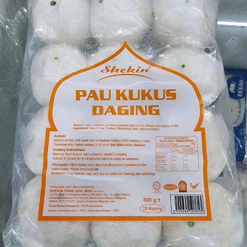 [SHEKIN] PAU KUKUS DAGING 12 PCS/PKT - TikTok Shop Singapore