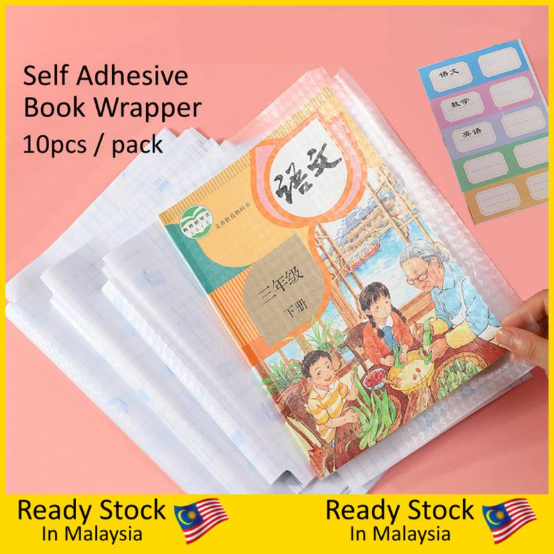 Self Adhesive Book Wrapper Cover Anti Fingerprint Waterproof - TikTok ...