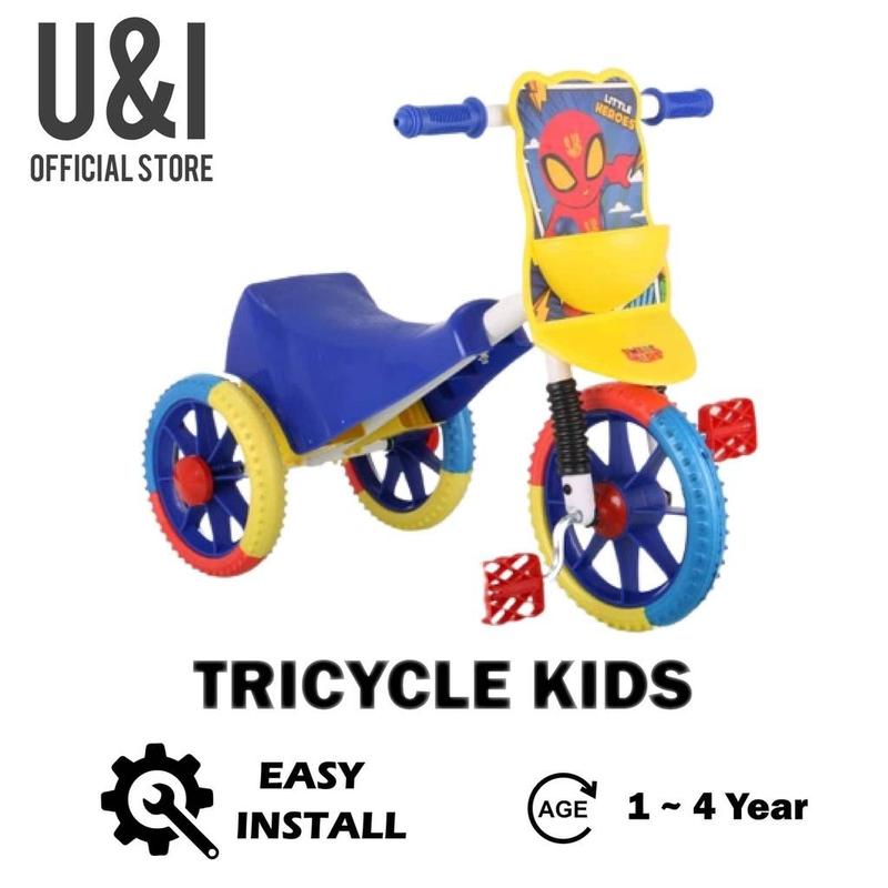 Basikal Budak 3 Roda Children Tricycle 1 - 3 Years Old Basikal - TikTok ...