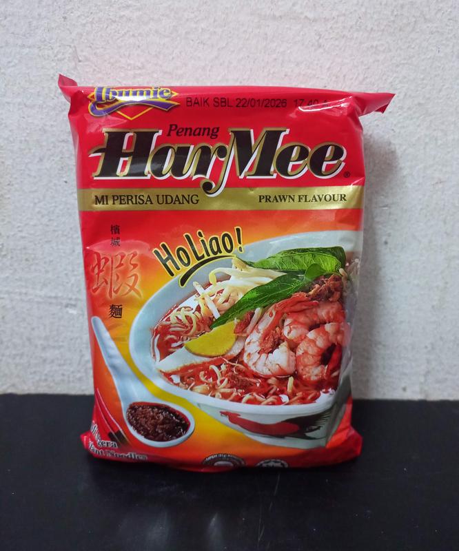 Ibumie Penang Har Mee Prawn Flavour Soup Instant Noodle - 1S - TikTok ...