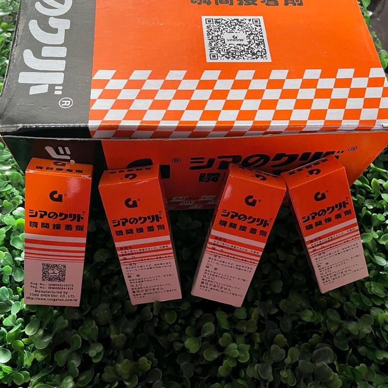 Lem G Korea Serbaguna - Lem Cair Fleksibel untuk Kayu Plastik Mebel ...