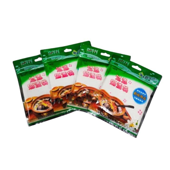 Soup Filter Bag Tea Filter Bag For Herbs Soup Coffee Reusable Cloth Bag ...