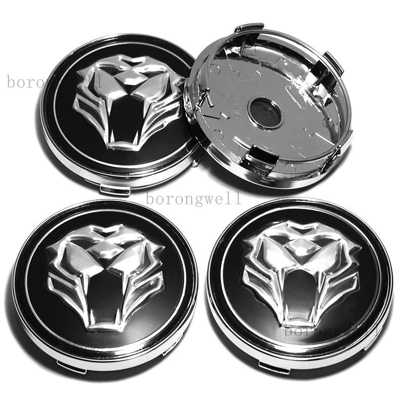 CarDIY 4PCS/lot 60MM Rim Cap Auto Car Wheel Caps Rim Center Hub ...
