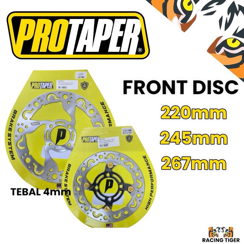 PROTAPER FRONT DISC PLATE SIAM LOOK 220mm 245mm 267mm DISK BREK ...
