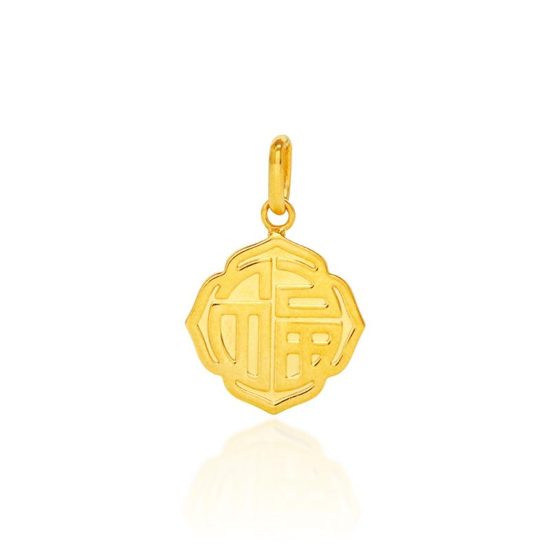 Bliss Rosette Pendant in 916 (22K) Gold by Mistgold - TikTok Shop Singapore