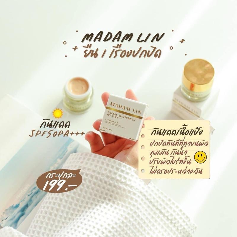 FACIAL SUNSCREEN spf 50 Pa+++ by madam lin Pelindung matahari - TikTok ...