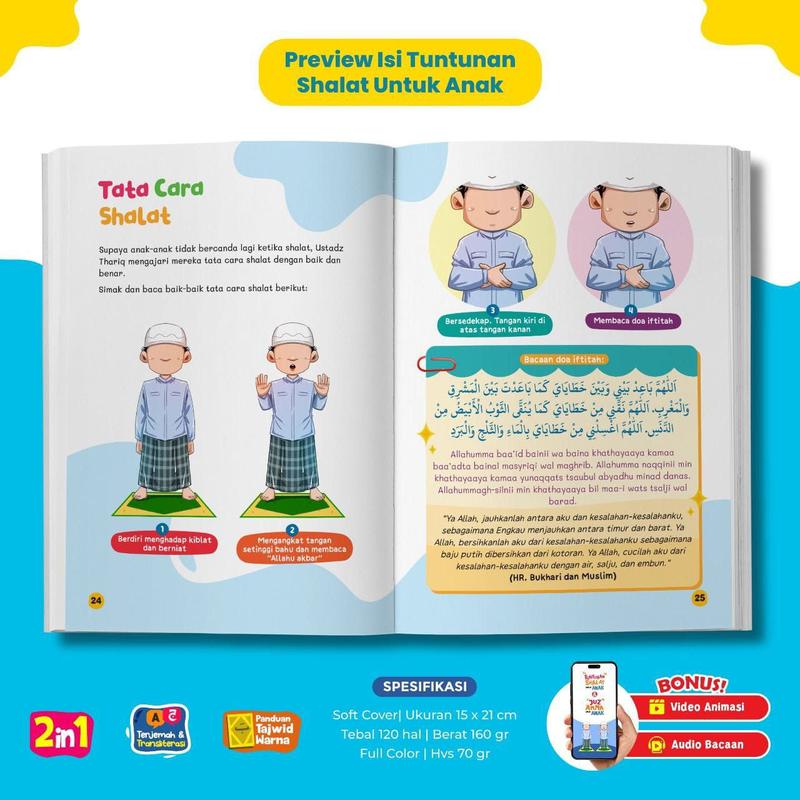 Tuntunan Shalat untuk Anak + Juz Amma untuk Anak - Buku 2 in 1 [Pustaka ...