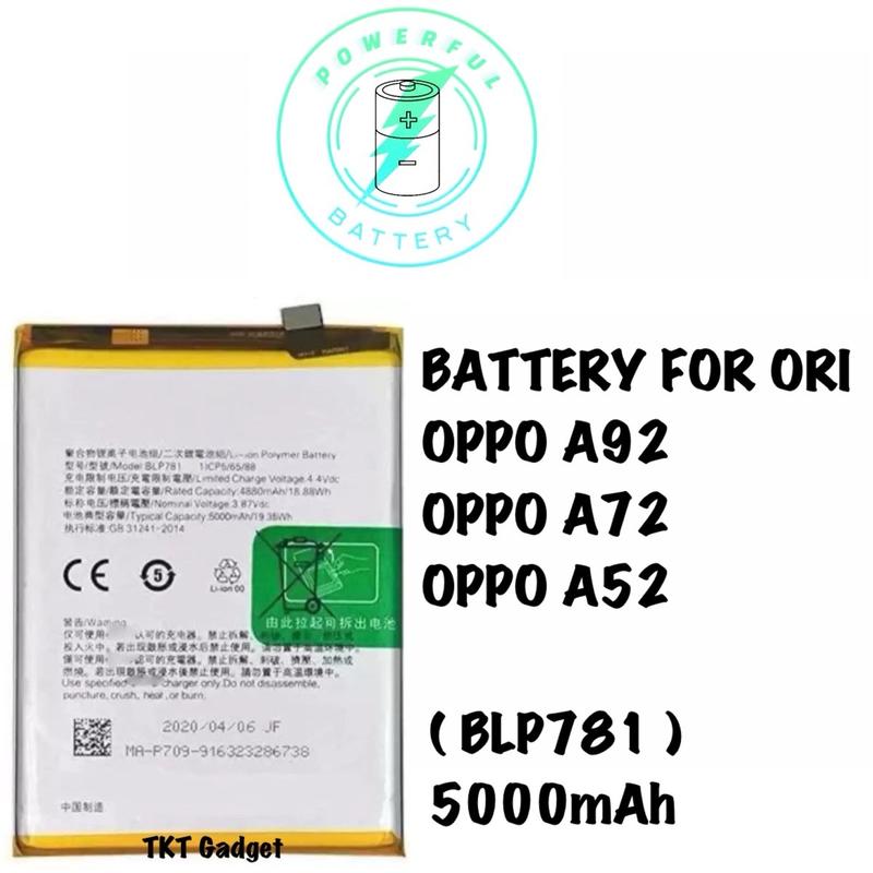 COMPATIBLE BATTERY FOR ORI OPPO A92 / A72 / A52 (BLP781) 5000mAh ...