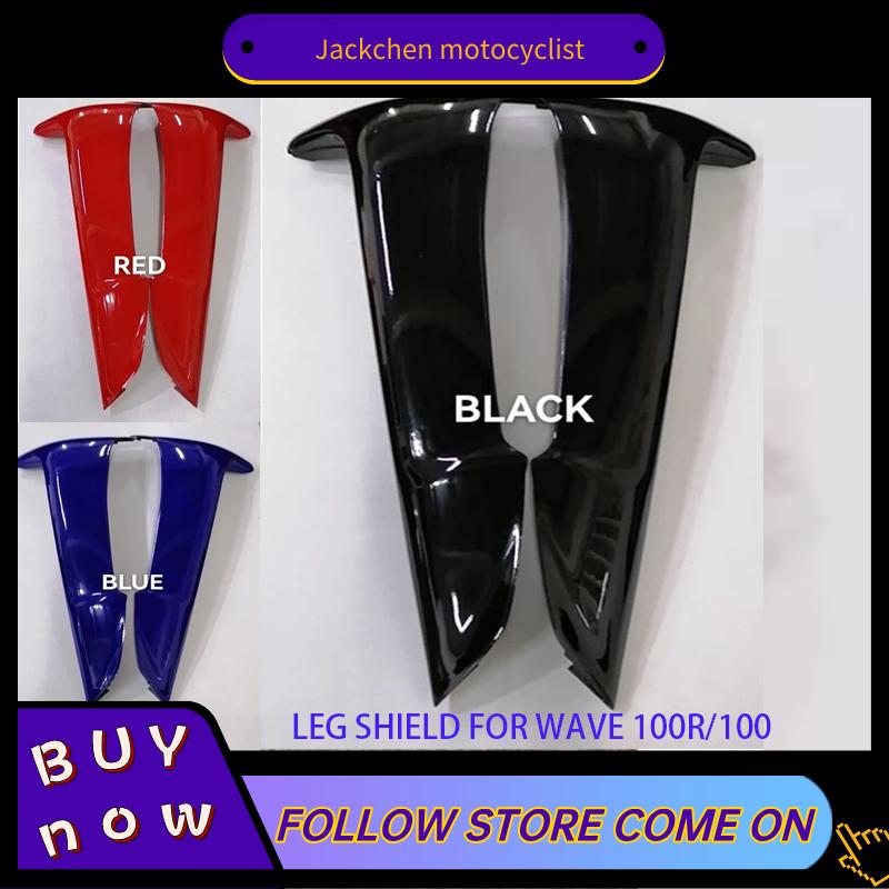 MOTORCYCLE PARTS FAIRINGS LEG SHIELD WAVE 100/100R front fairings ...