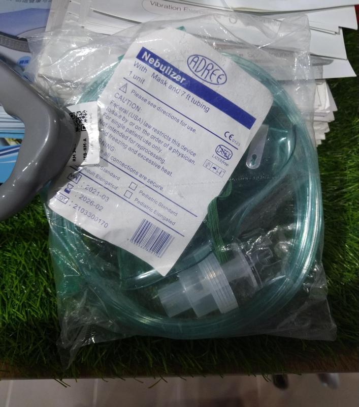NEBULIZER MASK, ADULT (NEB-NM-A) - TikTok Shop Malaysia