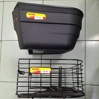 Bakul Motor Aveta DY90 & Demak EX90 - TikTok Shop Malaysia