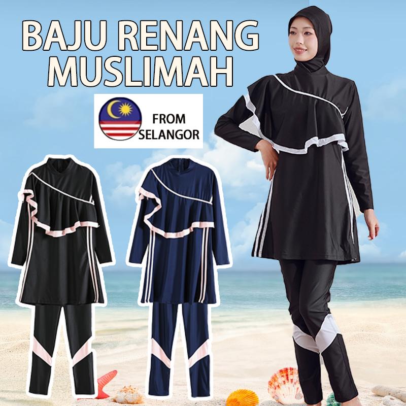 Baju Renang Muslimah Modest Women Swimwear Hijab Full Cover Long ...