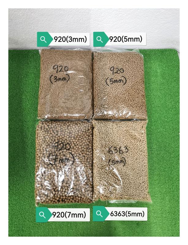 Fishing Pellet 6363 / 920 3mm, 5mm, 7mm(1Kg). 920 Pellet. Pellet ...