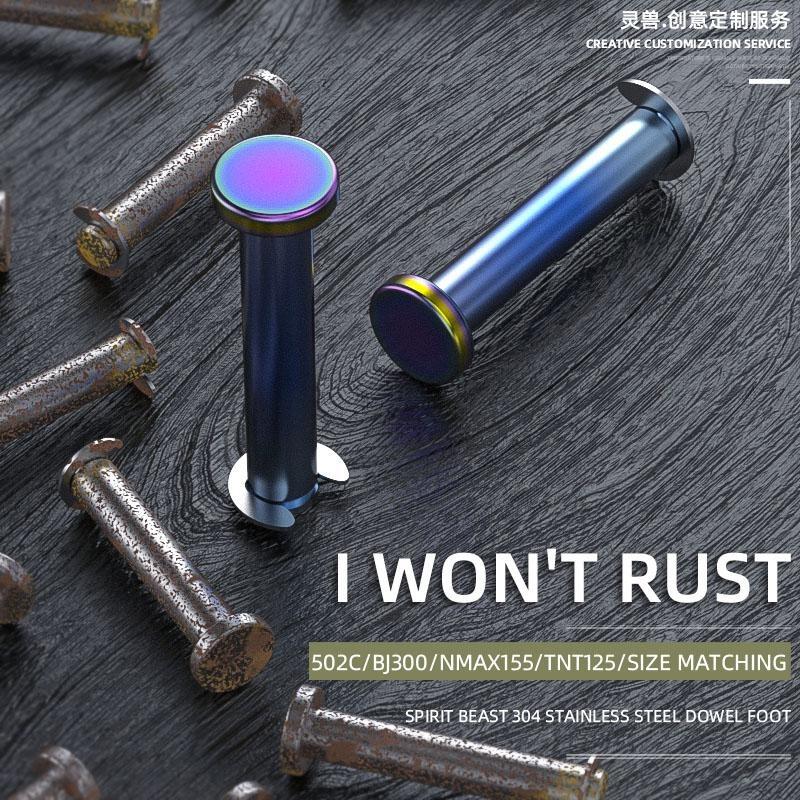 Spirit Beast Pen Pin Baut Footstep/Injakan Kaki - Shop | Tokopedia