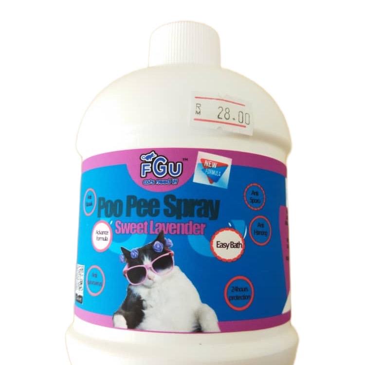 POO PEE SPRAY Menghilang bau busuk hancing kencing dan bau busuk ...