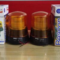 Jual Lampu Rotary Merk BRITAX Beacon Type Blitz - Jakarta Pusat ...