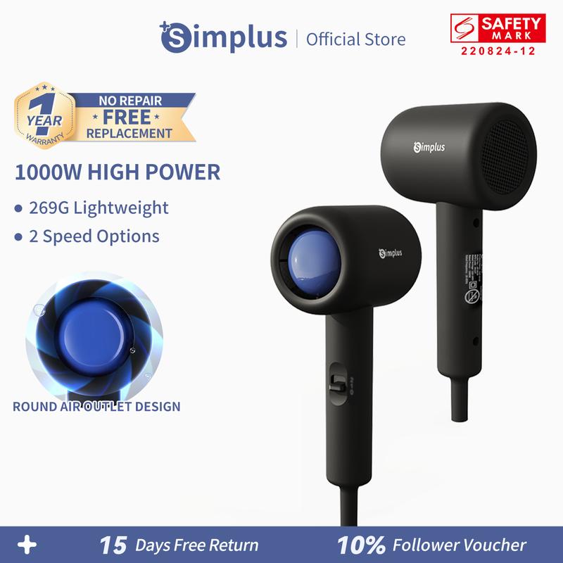 Simplus Ionic Hair Dryer Round Air Outlet 12m/S Fast Dry 1000W - TikTok ...