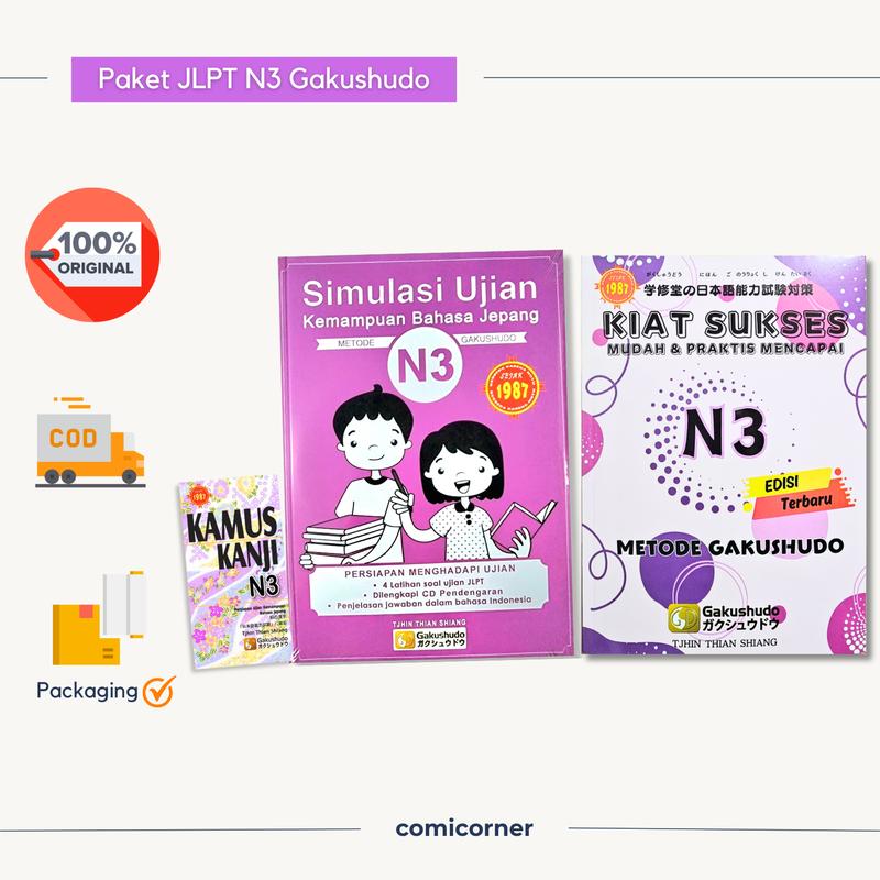 [ORI] Paket Simulasi Ujian, Kiat Sukses, Kamus Kanji JLPT N3 Gakushudo ...