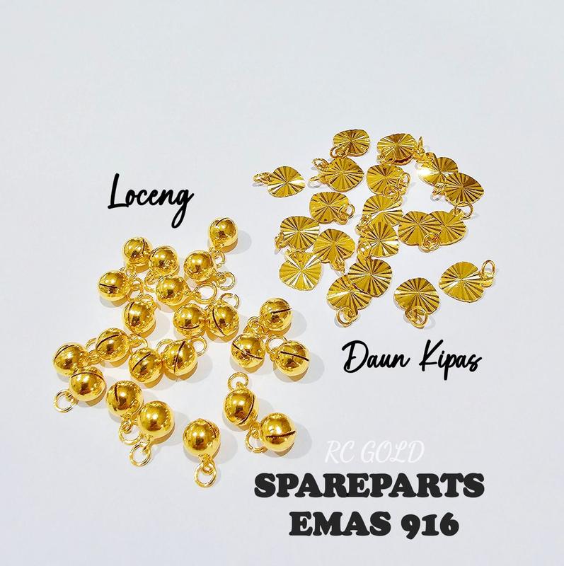LOCENG EMAS DAUN KIPAS EMAS TULEN 916 SPAREPART ACCESSORIES EMAS ...