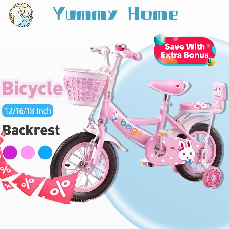 COD Bicycle For Kids With Side Wheels Bicycle Kids Basikal Budak ...