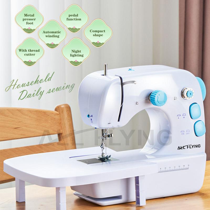 【ALL FLYING】Sewing Machine 309 Portable Mini Electric Home Portable ...