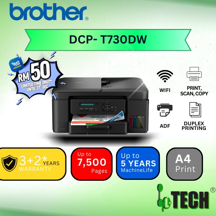 Brother DCP-T230 / T430W / T530DW / T730DW / T830DW / T930DW All-in-1 ...