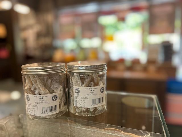 Young Ginger Slice Bottle 200g - TikTok Shop Malaysia