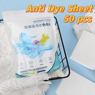 50pcs Anti Dye Paper Color Absorb Sheet Fabric Colour Absorb - TikTok ...