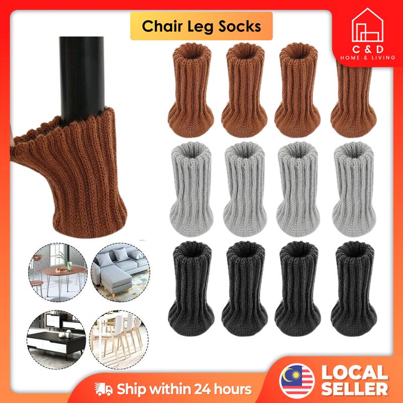 Chair leg cover Table leg cover Anti-slip knitted furniture Chair ...