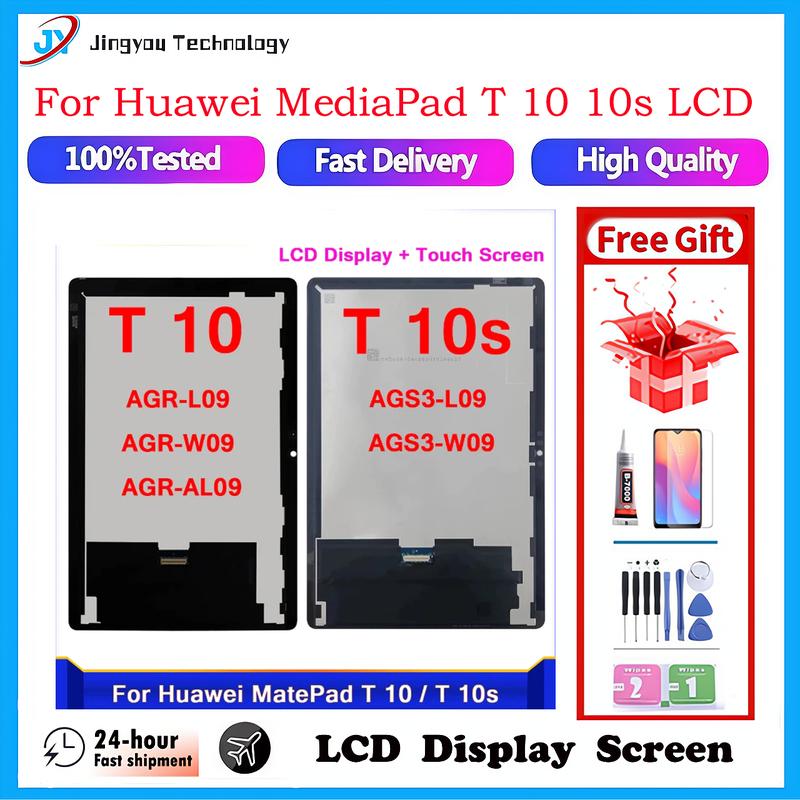 Paparan Untuk Huawei MediaPad T 10, 10s, T10, T10s, AGR-L09, - TikTok ...