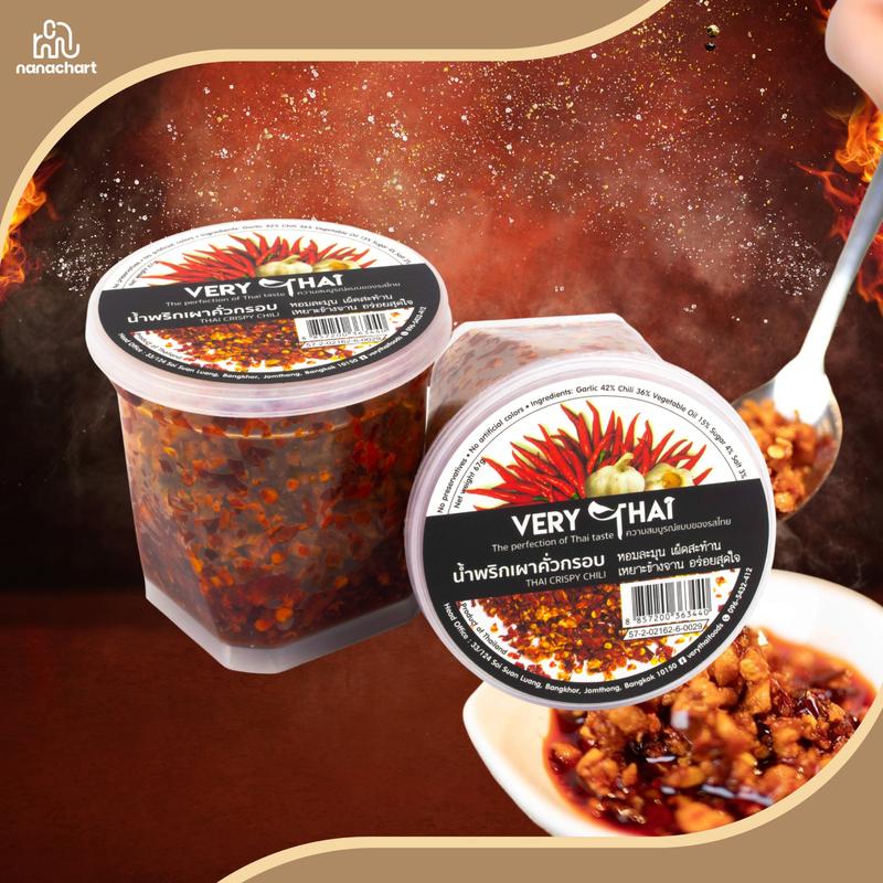 VERY Thai Roasted Chilli Crisps (Crispy Chilli Garlic) Spicy - TikTok ...