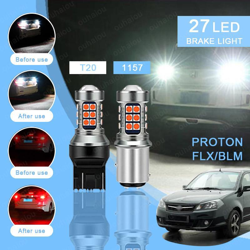 [PROTON FLX/BLM] 1pcs 27LED Car Reverse Light Bulb Non Flas - TikTok ...