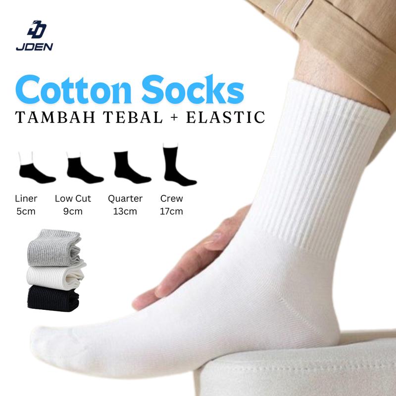 JDEN Thick Premium Cotton Plain Socks Unisex Free Size Sport - TikTok ...