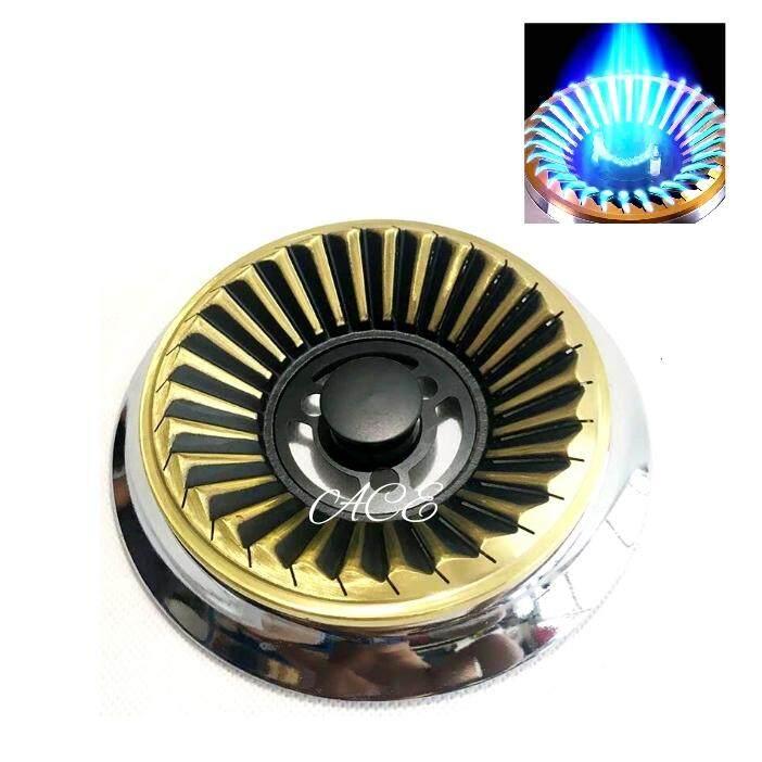 Glass Gas Stove Powerful Tornado Flame Burner Cap Brand Replacement ...